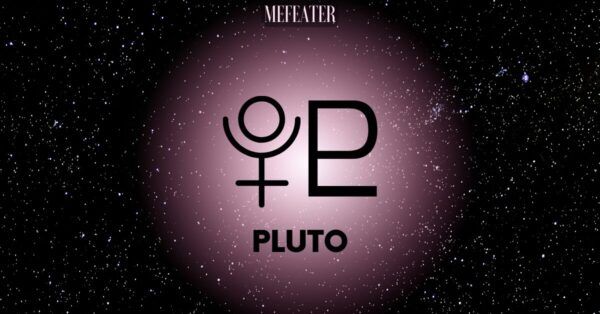 How to Understand What the Planetary Glyphs Mean